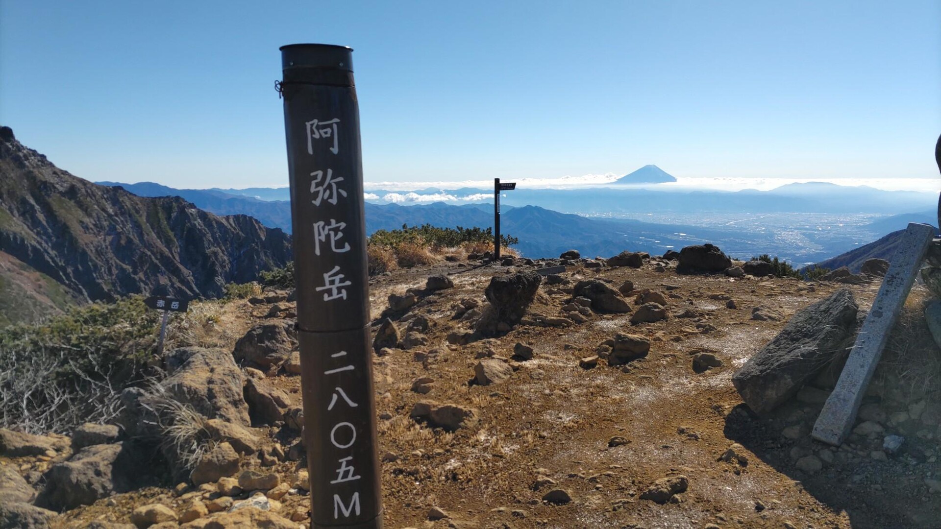 御小屋山・阿弥陀岳 / To moさんの八ヶ岳（赤岳・硫黄岳・天狗岳）の活動データ | YAMAP / ヤマップ
