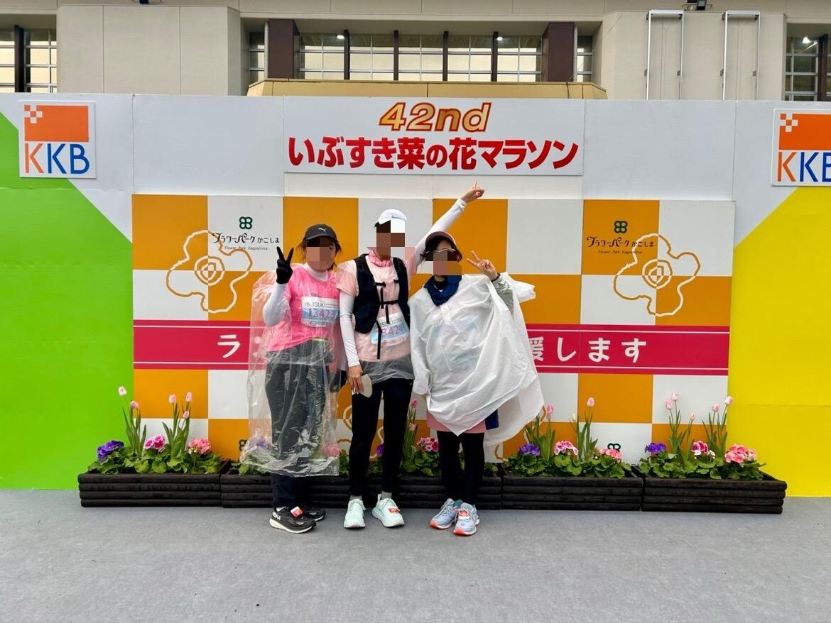 人生初のフルマラソンに挑戦🏃‍ ️いぶ... / Chiekoさんのモーメント | YAMAP / ヤマップ