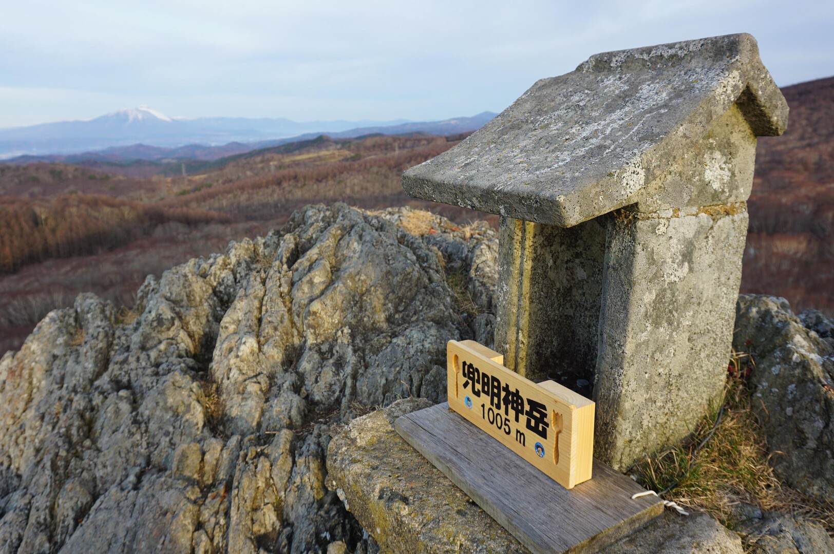 R6-44_兜明神岳（東北百名山＠岩手） / たかこう＠岩手さんの兜明神嶽（兜明神岳）・岩神山の活動データ | YAMAP / ヤマップ
