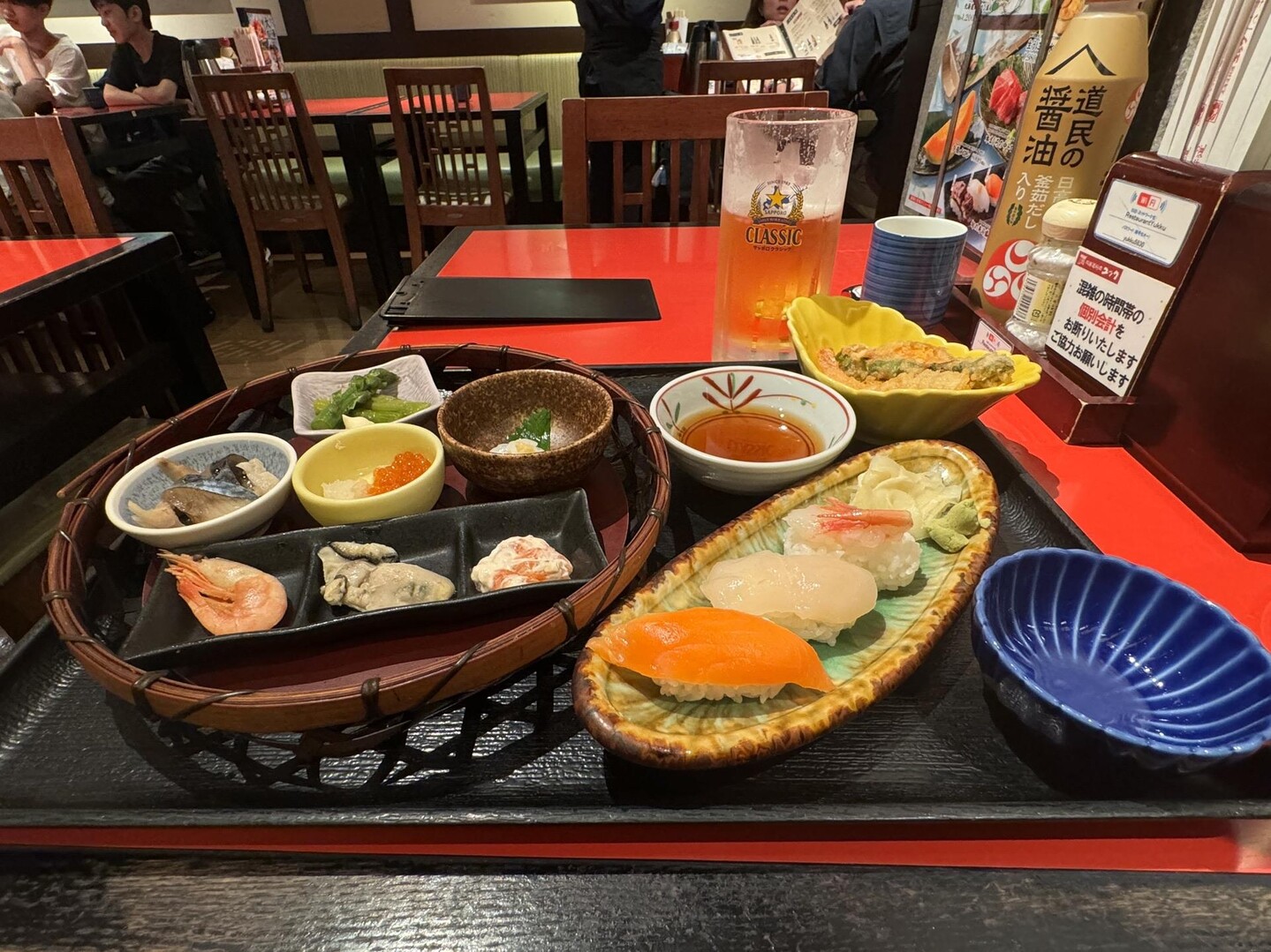 出張先で10ゲーム🎳🤣 / Shin5さんのモーメント | YAMAP / ヤマップ