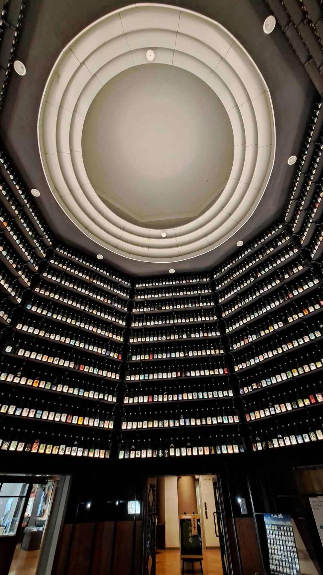 昨日の「御射鹿池」「白駒池」のあとに、お... / takabooさんのモーメント | YAMAP / ヤマップ