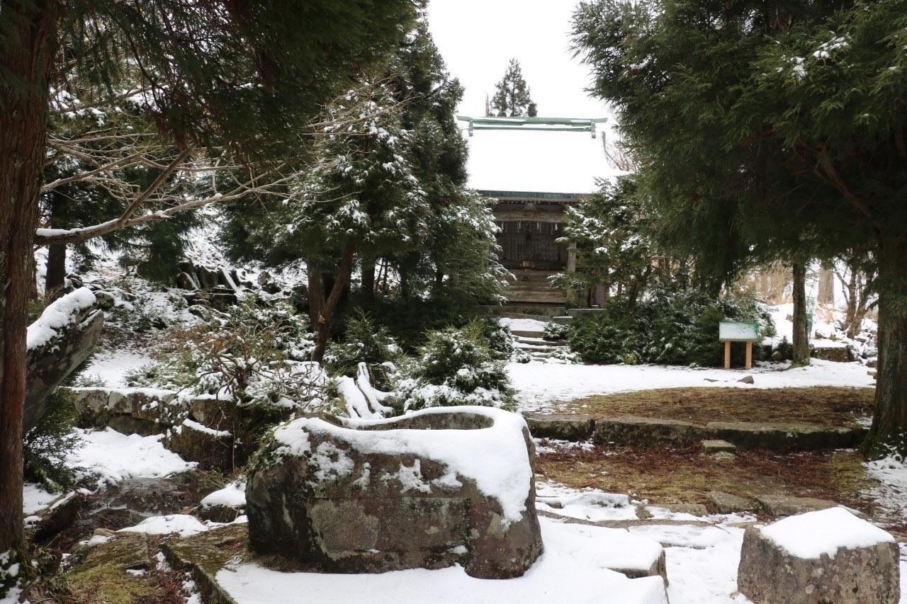 英彦山 / h88☺︎さんの英彦山の活動データ | YAMAP / ヤマップ