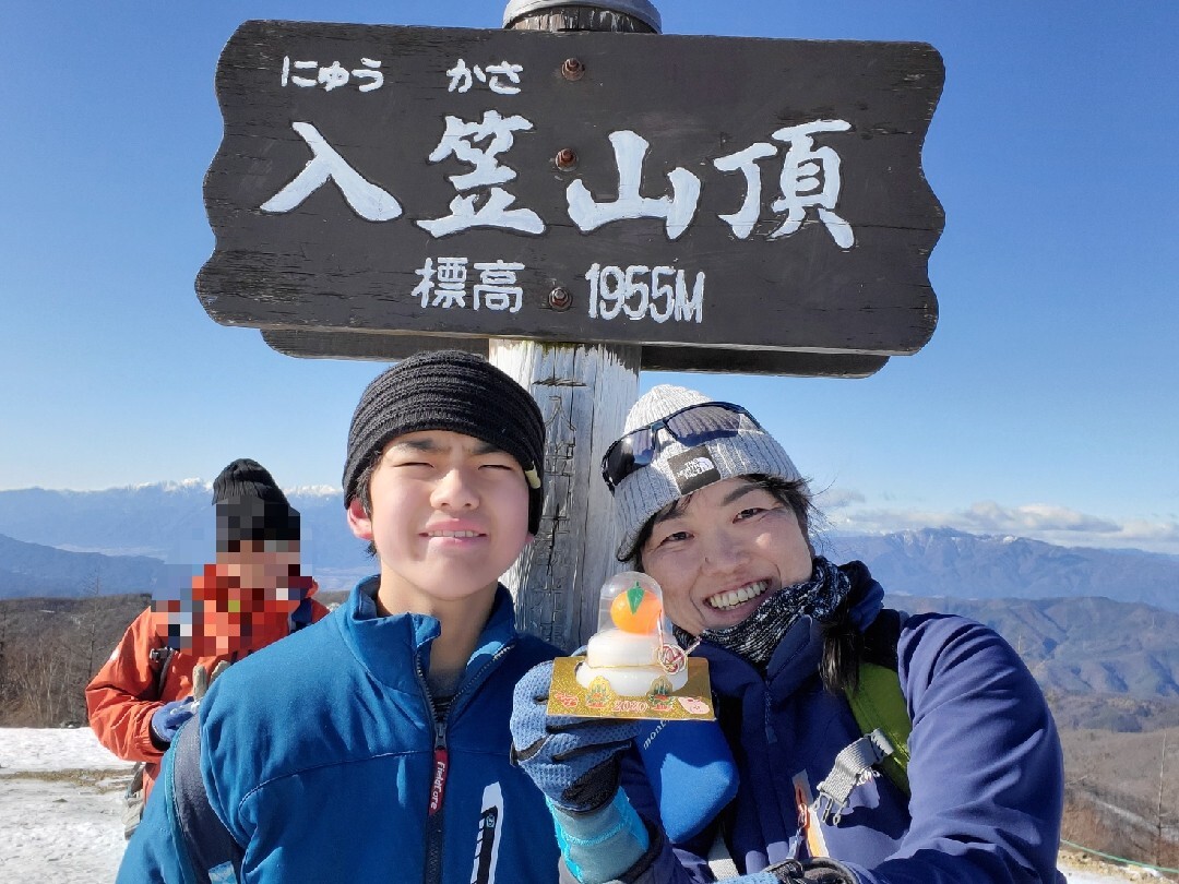 入笠山-Happy New Year登山②🎍🗻☀️ / yky-goさんの入笠山の活動データ | YAMAP / ヤマップ