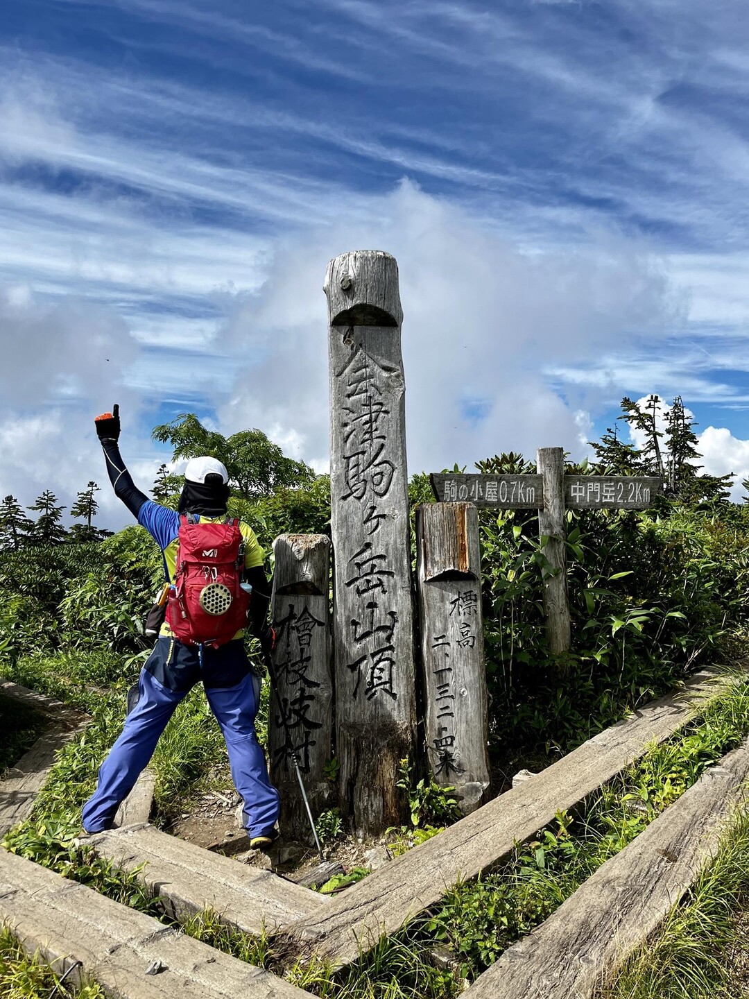 百名山 - 会津駒ヶ岳 / tuneさんの会津駒ヶ岳の活動データ | YAMAP / ヤマップ