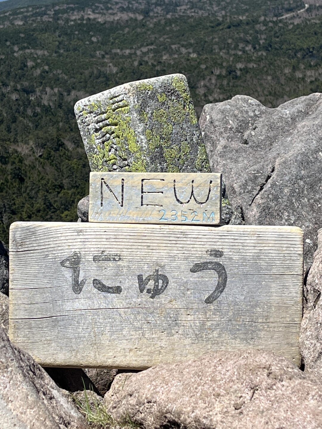 ニュウ・中山 / T.Kawaさんの八ヶ岳（赤岳・硫黄岳・天狗岳）の活動データ | YAMAP / ヤマップ