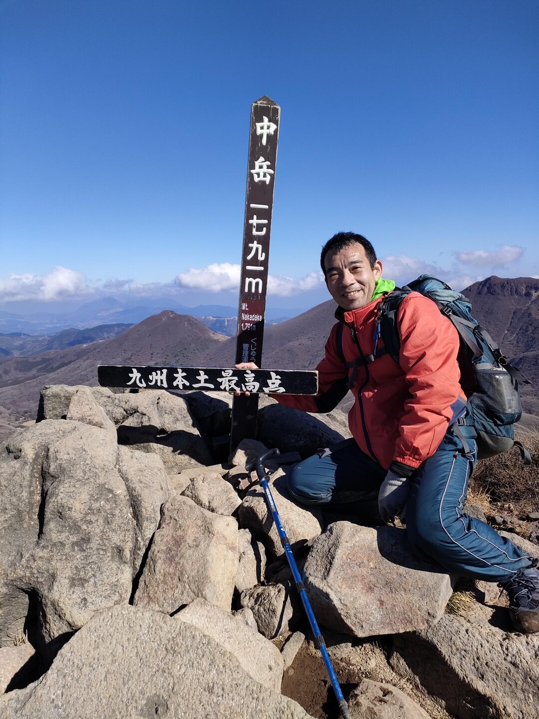沓掛山・扇ヶ鼻・星生山・天狗ヶ城・中岳・稲星山・白口岳・久住山 / ひろしさんの九重山（久住山）・大船山・星生山の活動データ | YAMAP / ヤマップ