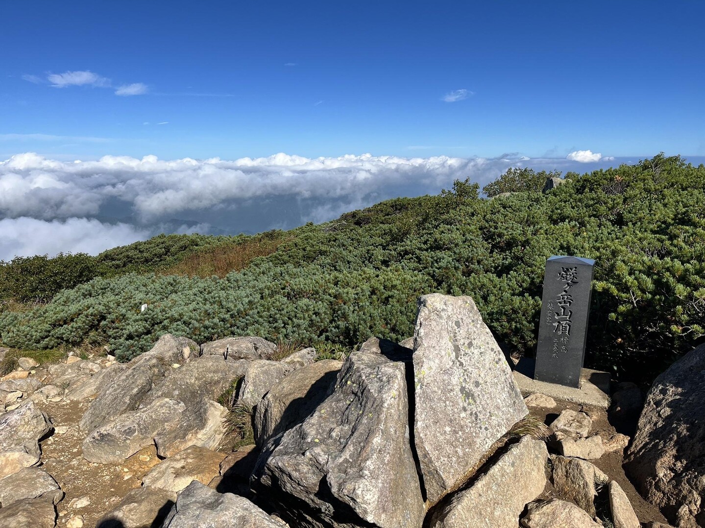 尾瀬テント泊 Day2-3 / ぽんさんの尾瀬・燧ヶ岳の活動データ | YAMAP / ヤマップ