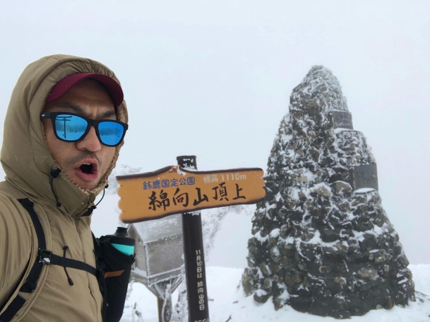 綿向山 / FJさんのウォーキングの活動データ | YAMAP / ヤマップ