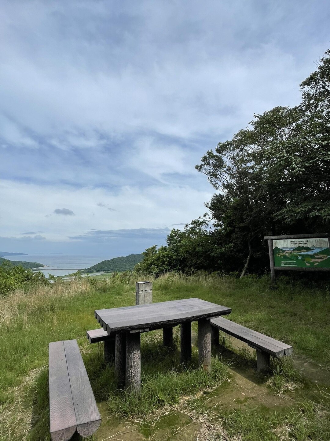 善城寺山・行者嶽・草山 / sumiさんの火の山・陶ヶ岳の活動データ | YAMAP / ヤマップ