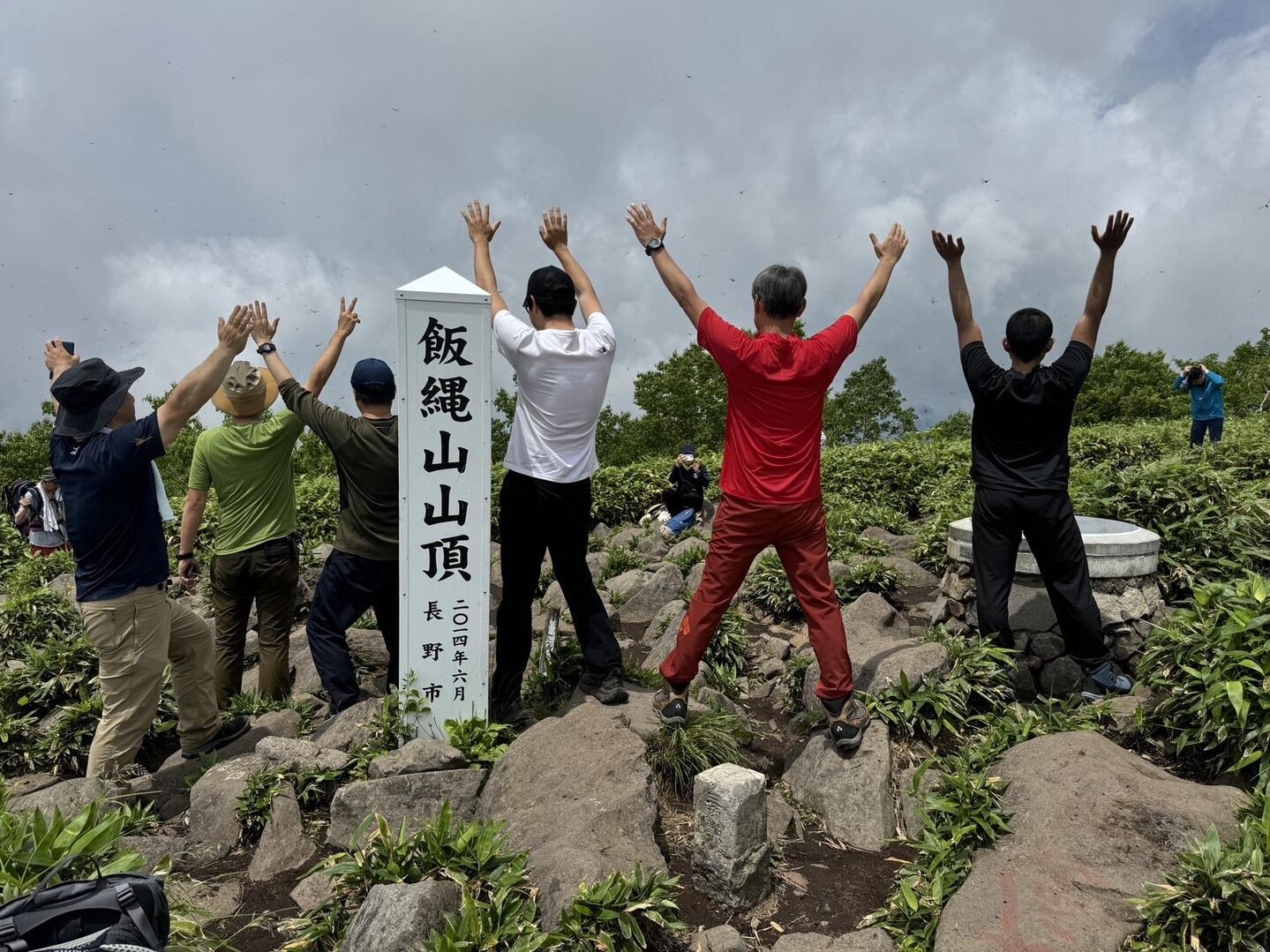 飯縄山（飯綱山） / matsu_kさんの飯縄山の活動データ | YAMAP / ヤマップ
