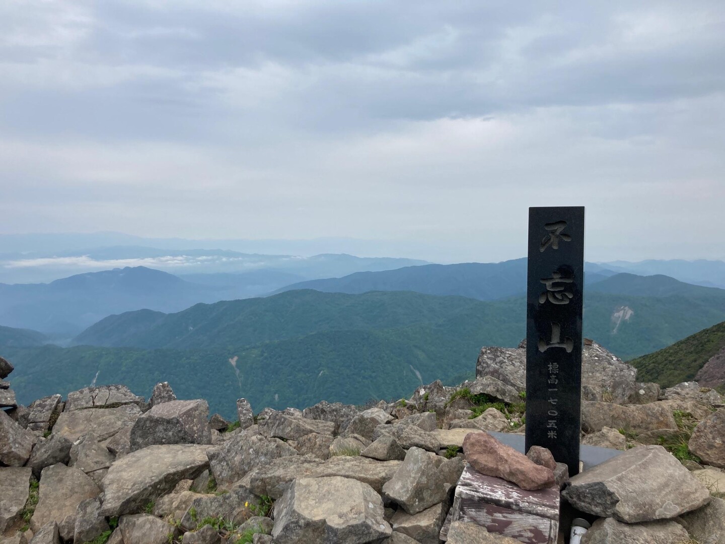 不忘山(御前岳) / HKさんの蔵王山・雁戸山・不忘山の活動データ | YAMAP / ヤマップ