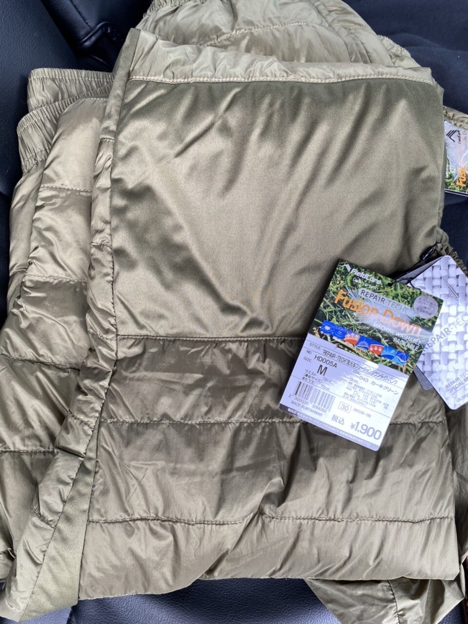 よし！ 相方にゲットしてもらった。 ワ... / Kossyさんのモーメント | YAMAP / ヤマップ