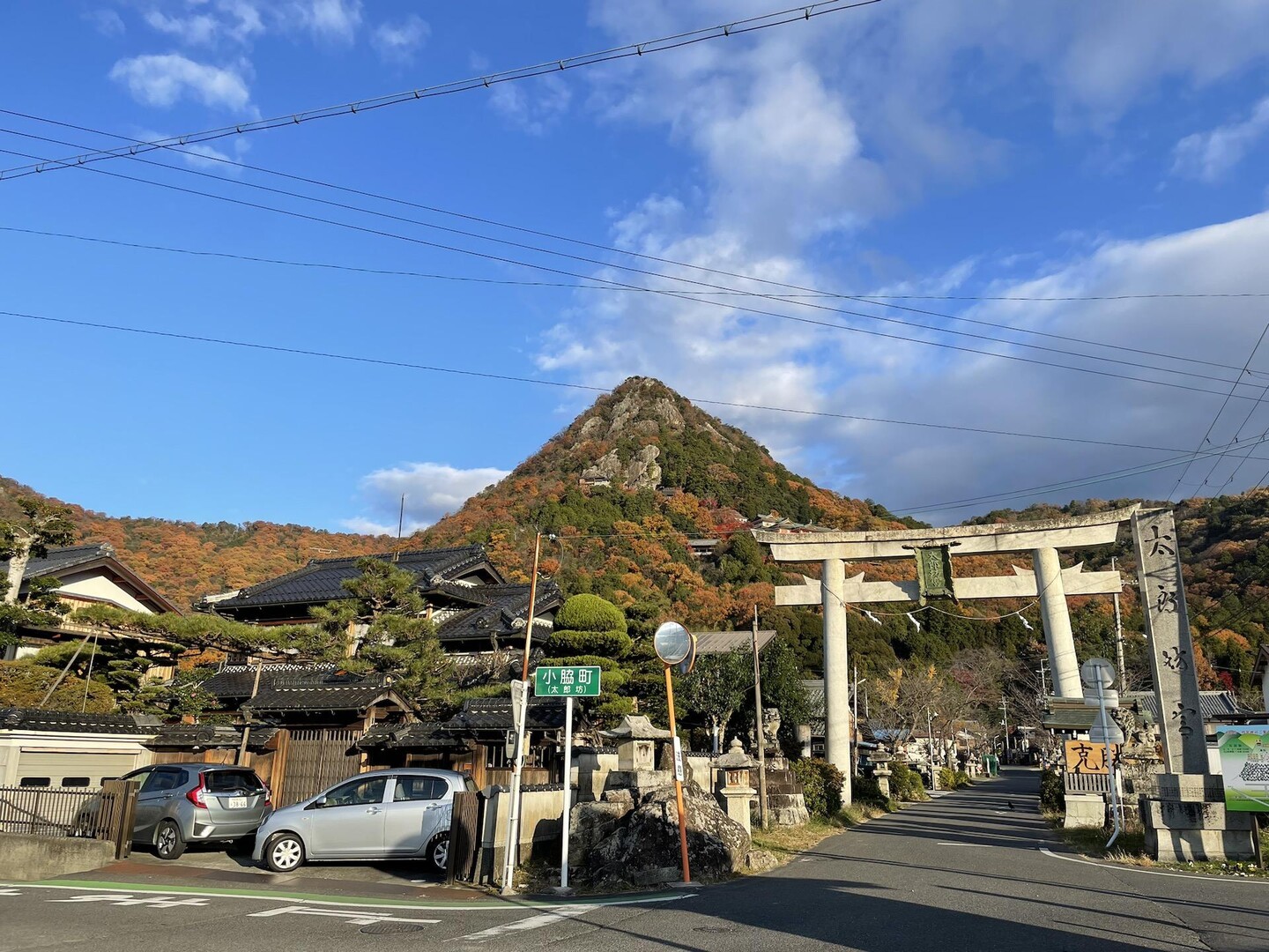太郎坊山・箕作山 / mikiさんの箕作山・太郎坊山の活動データ | YAMAP / ヤマップ