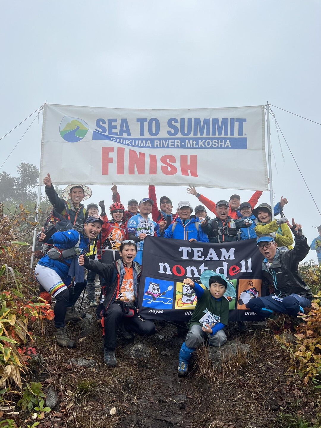 SEA TO SUMMIT千曲川大会-2023-10-15 / asobimanさんのウォーキングの活動データ | YAMAP / ヤマップ