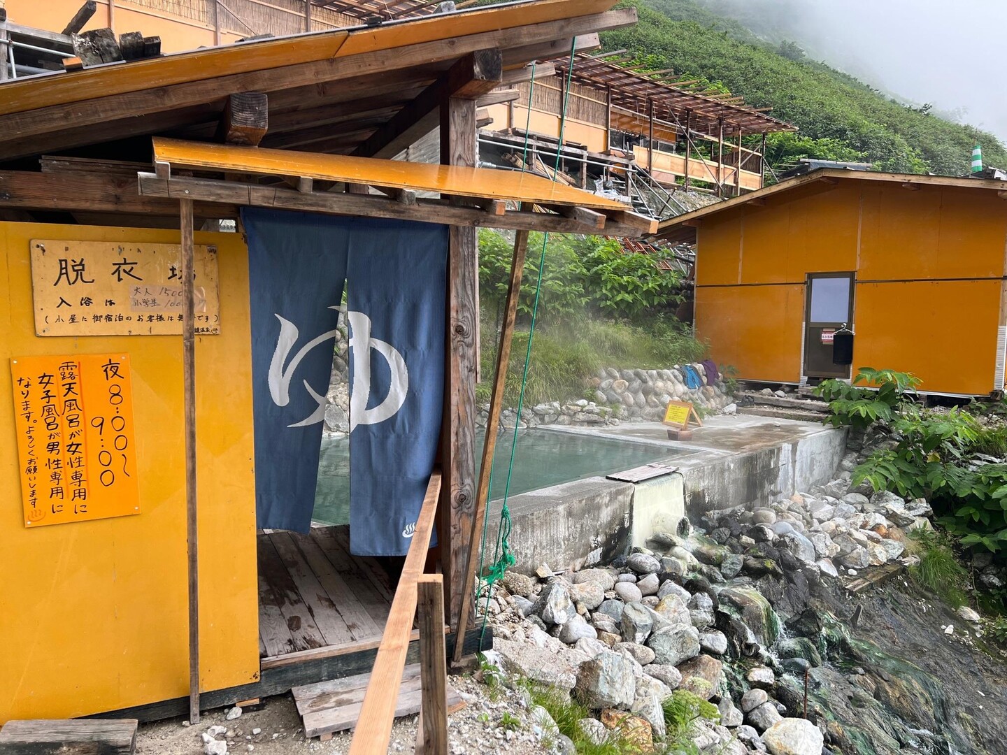 やっと行けた白馬鑓温泉♨️と白馬2座 / mayuminさんの白馬岳・小蓮華山の活動データ | YAMAP / ヤマップ