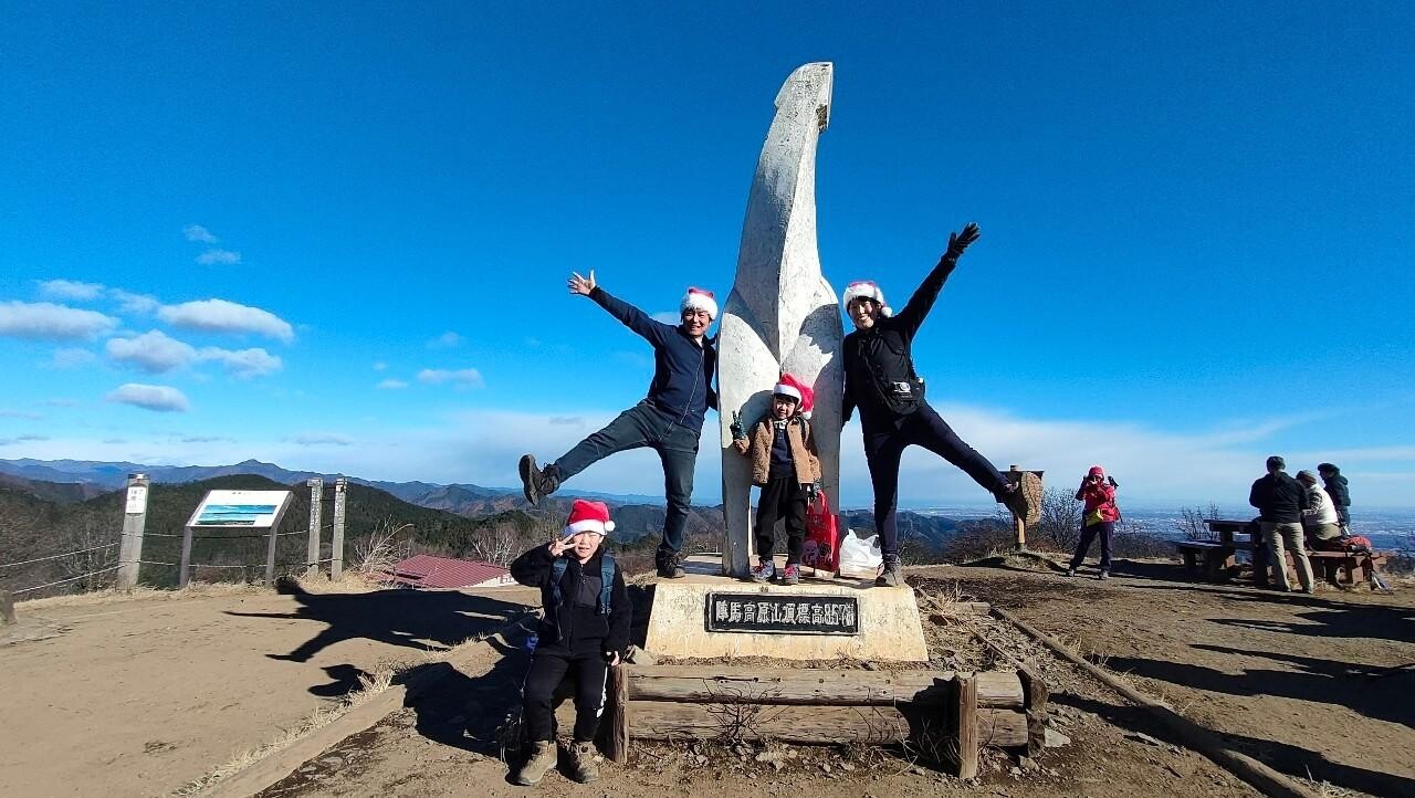 【陣馬山〜景信山】Merry Christmas🎅 / lecoさんの高尾山・陣馬山・景信山の活動データ | YAMAP / ヤマップ