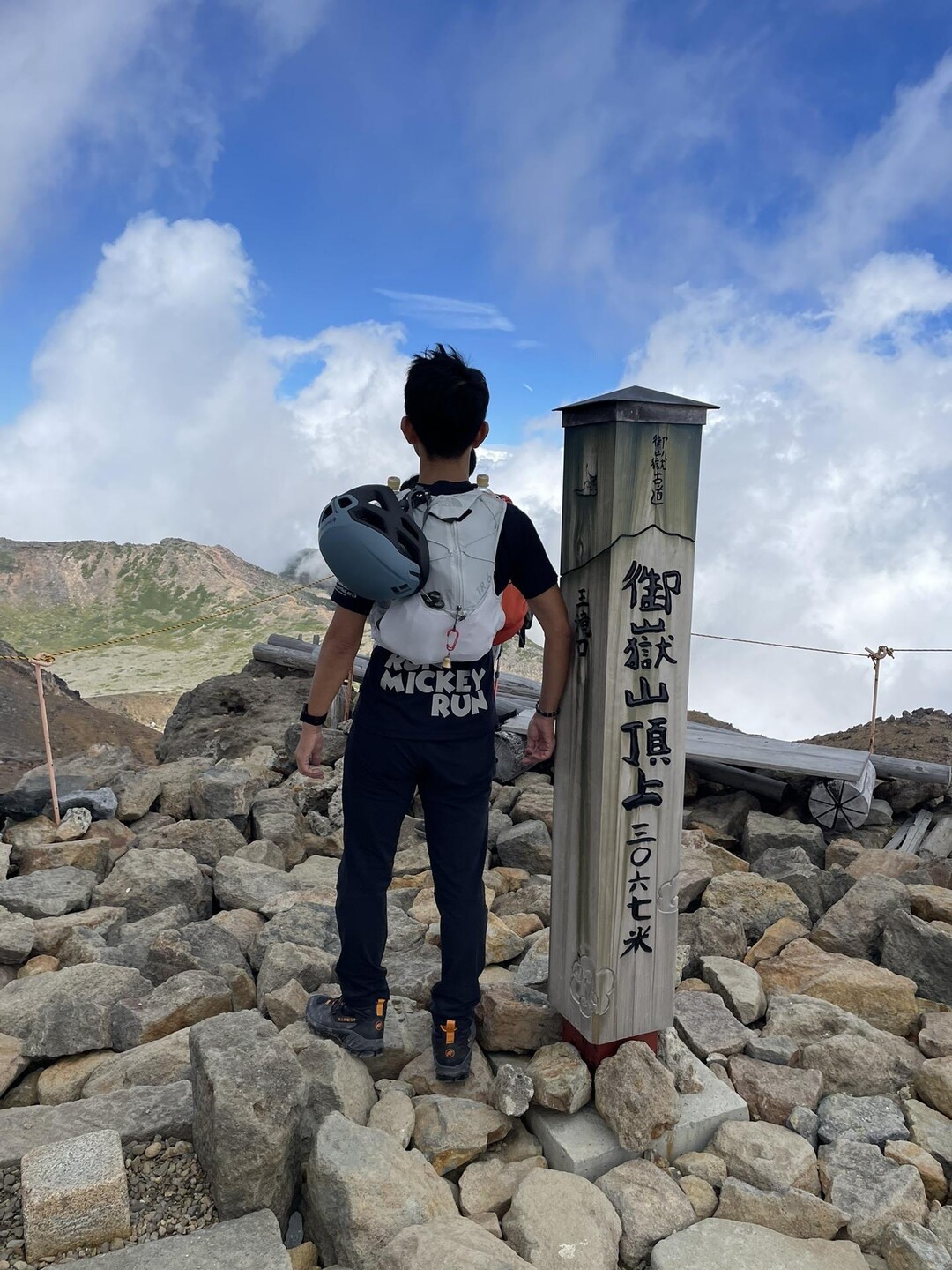 御嶽山 / syoさんの御嶽山・継子岳・摩利支天山の活動データ | YAMAP / ヤマップ