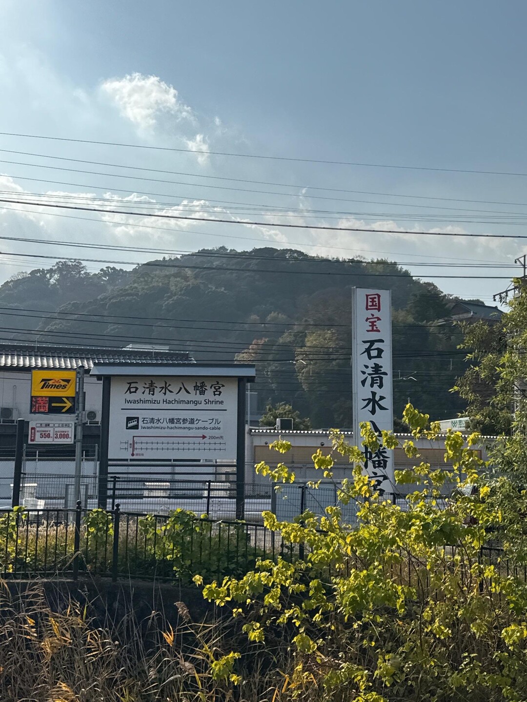 鳩ヶ峰 / H2Oさんの鳩ヶ峰の活動データ | YAMAP / ヤマップ