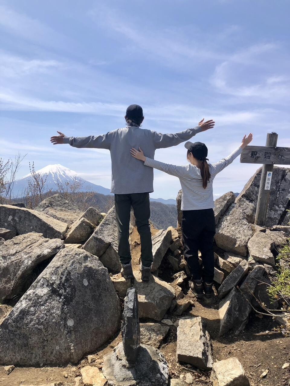 mayu のページ | YAMAP / ヤマップ