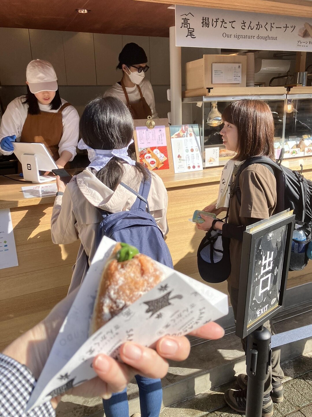 2024/3/30 高尾食べ歩き ꕥ... / Tsuru(つる)さんのモーメント | YAMAP / ヤマップ