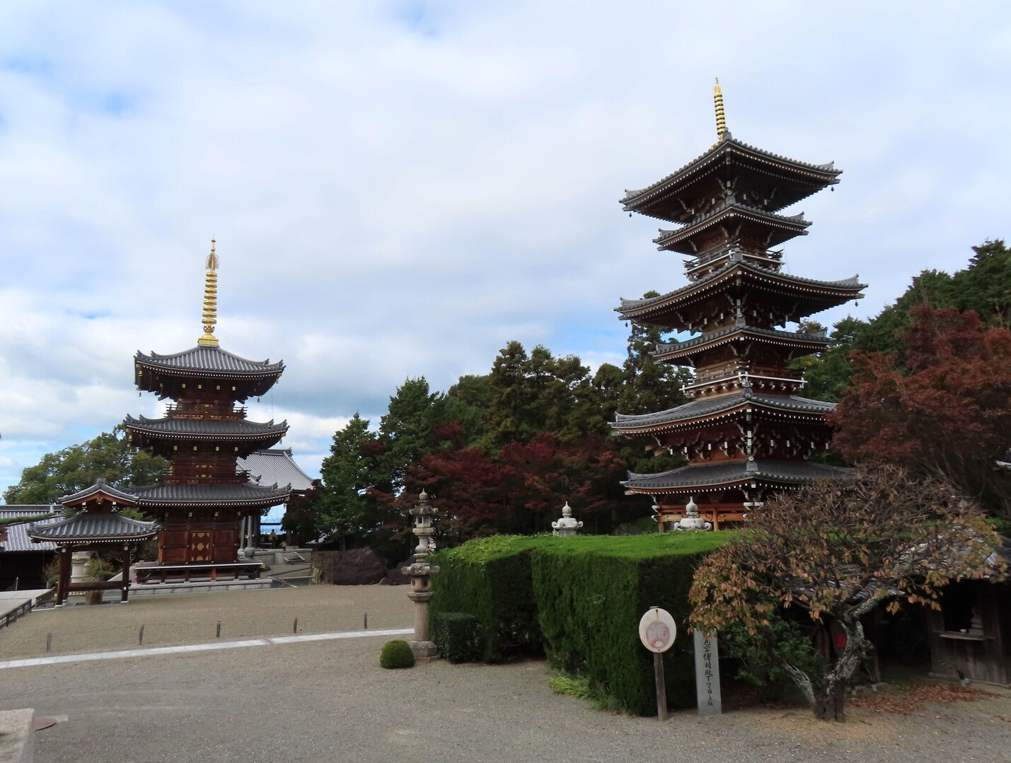 熊野街道～泉佐野漁協青空市場でビッグランチ🍴 / Howardさんの雨山の活動データ | YAMAP / ヤマップ