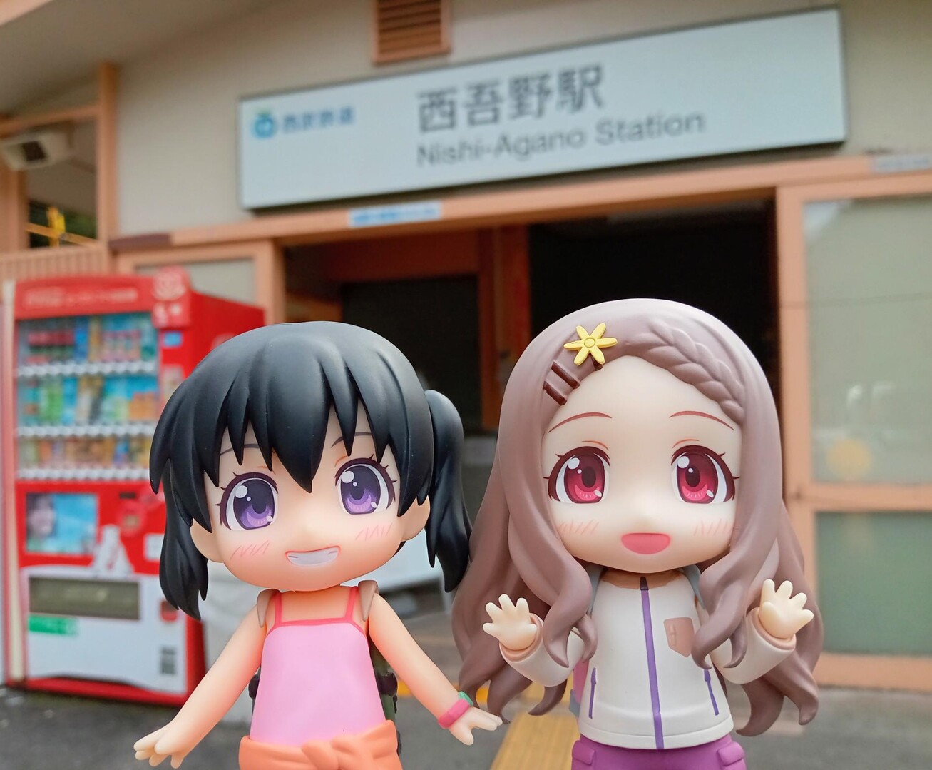 関八州見晴台へGO！ / ぽっぷんさんの関八州見晴台の活動データ | YAMAP / ヤマップ