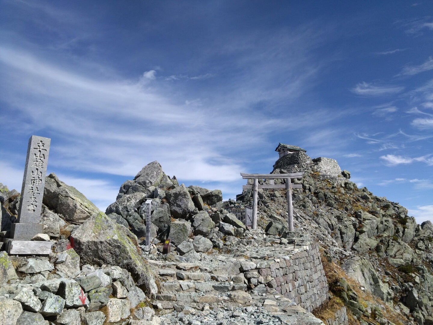 立山(雄山）～立山別山 ピストン / Kmk-Nさんの立山・雄山・浄土山の活動データ | YAMAP / ヤマップ