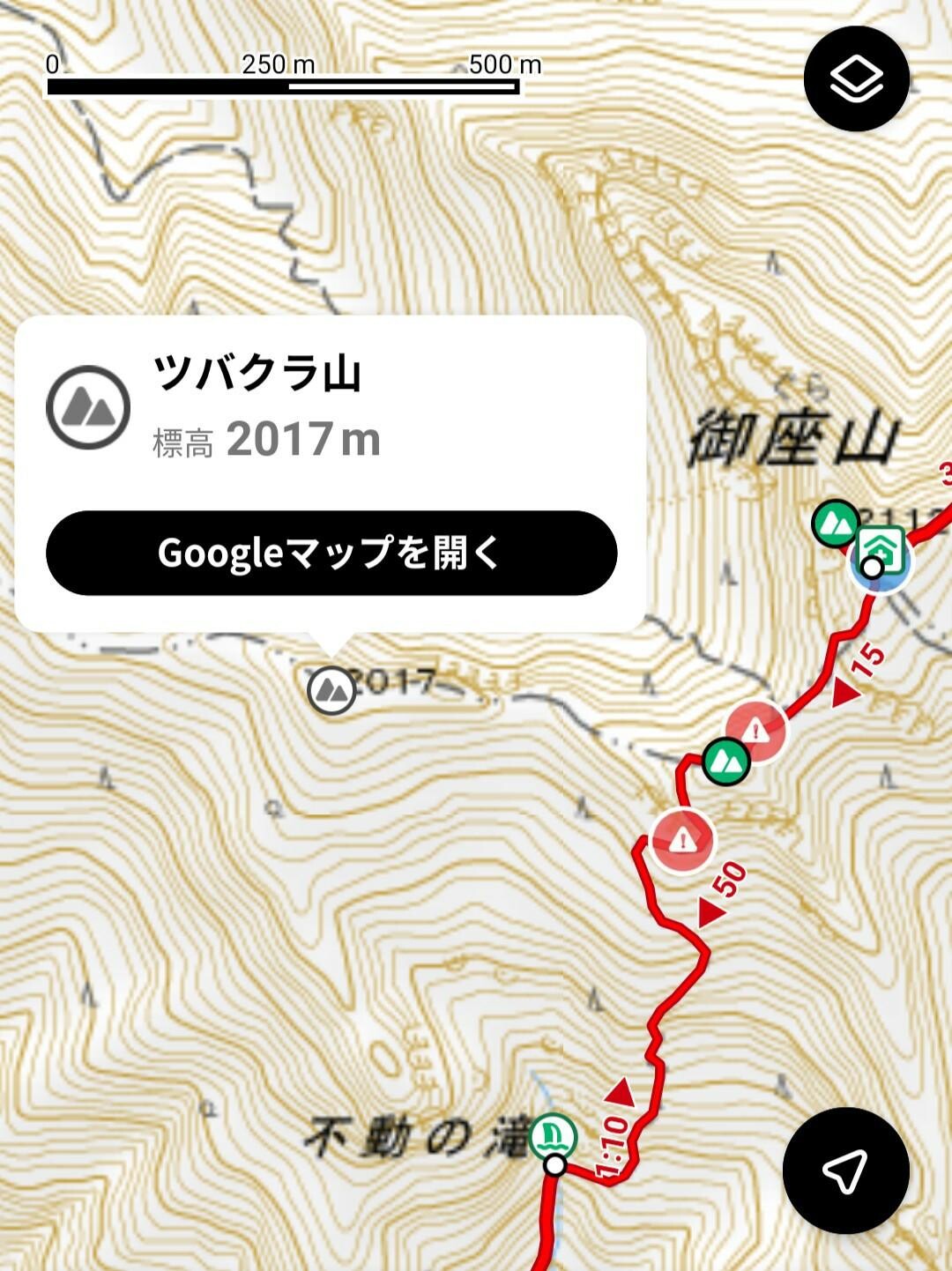 ツバクラ山、前御座山が新規ランドマークに... / mt.8ninさんのモーメント | YAMAP / ヤマップ