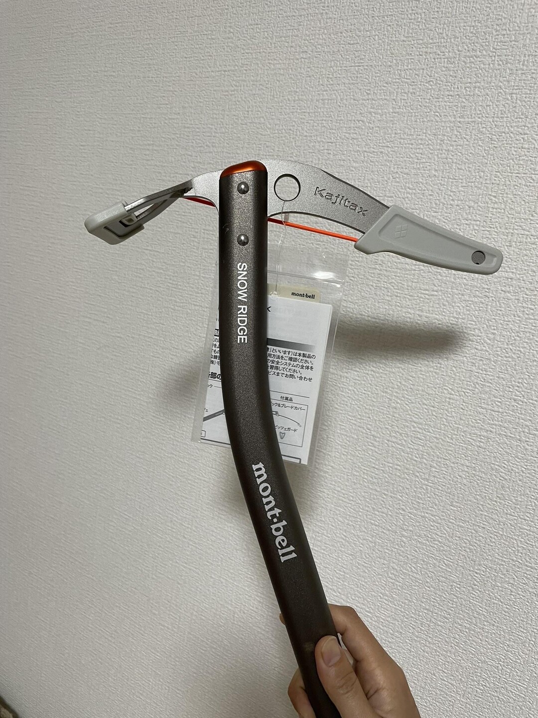 R5.4.2 今日は夜勤明けです🌟←い... / 桜姫.:*♡～hiro～さんのモーメント | YAMAP / ヤマップ