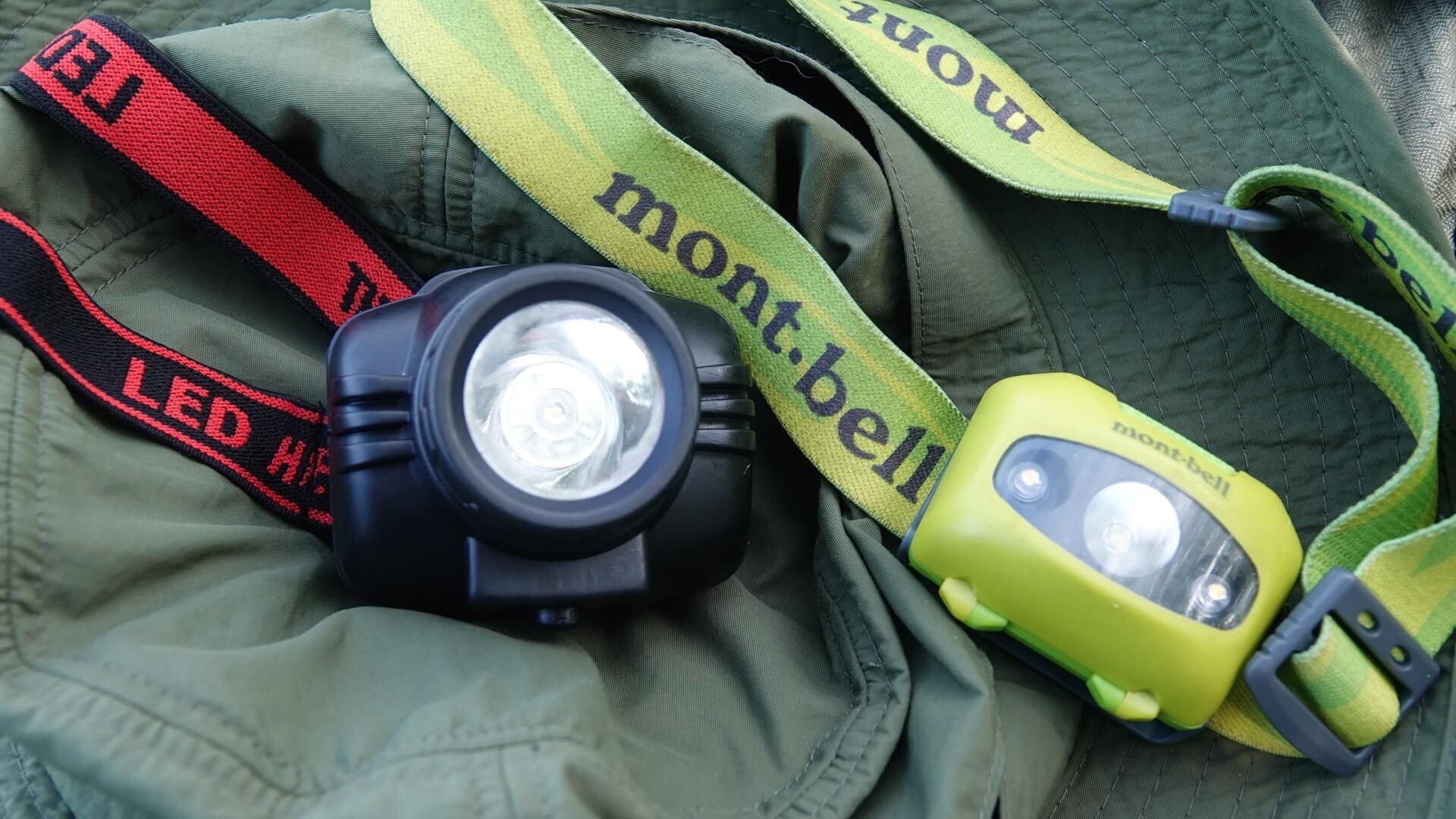 けさの朝駆けでSeria100円ヘッドラ... / もみじ🐺パパ😎さんのモーメント | YAMAP / ヤマップ