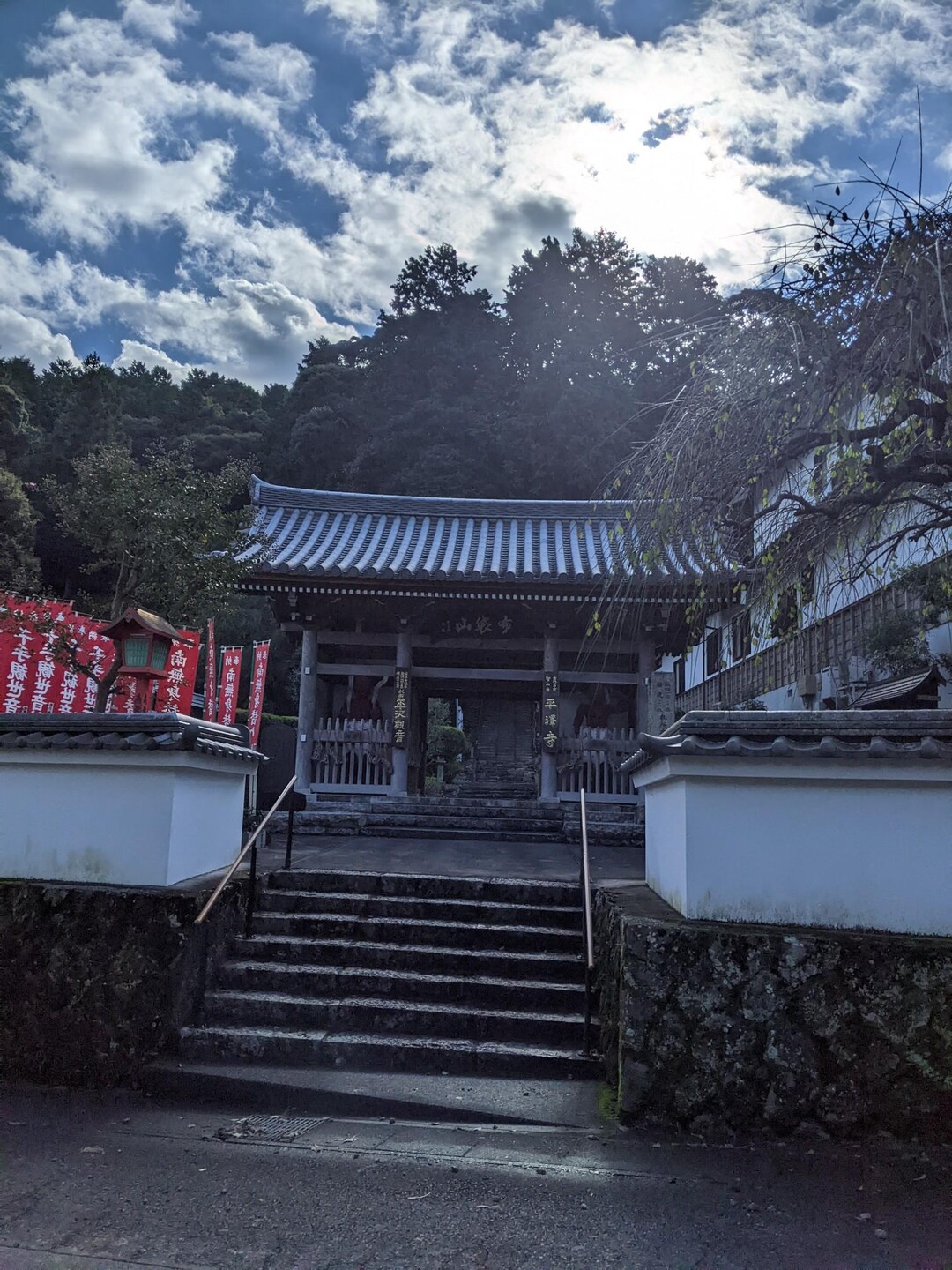 平澤寺から日本平 / y☆shiさんのモーメント | YAMAP / ヤマップ