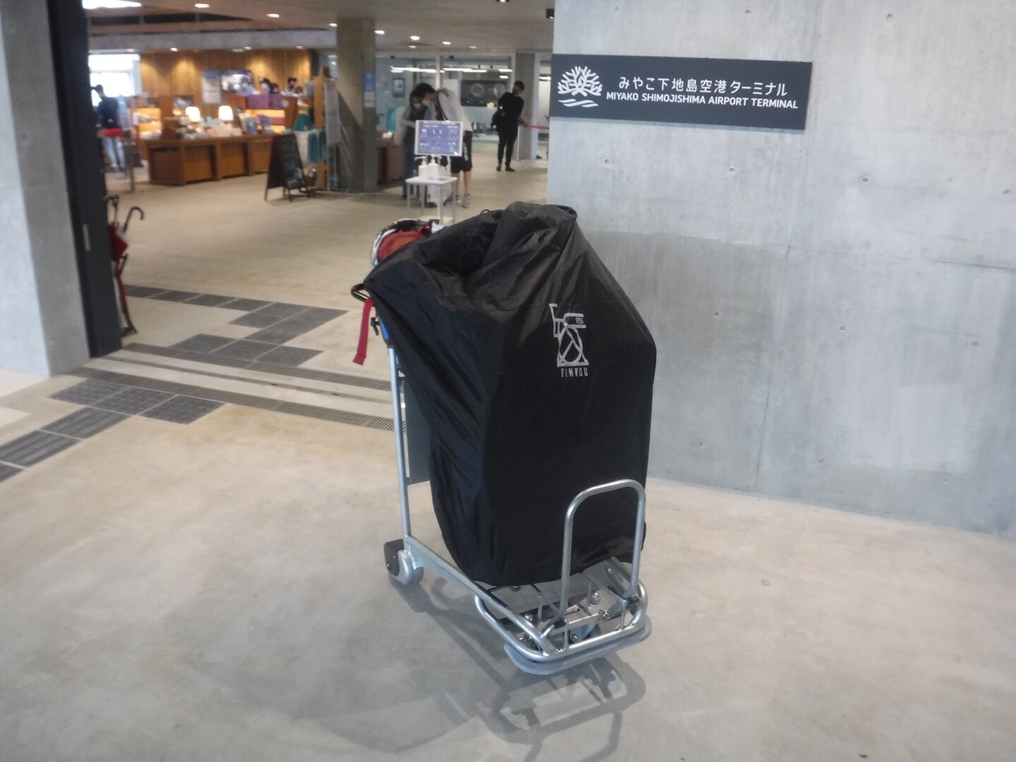 ゲストハウスから下地空港-2020-11-04 / あんちゃんさんのサイクリングの活動データ | YAMAP / ヤマップ