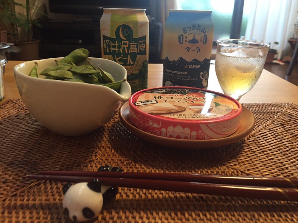 今日は、2箇所ウロウロした自分にご褒美で... / yuki_bochibochiさんのモーメント | YAMAP / ヤマップ