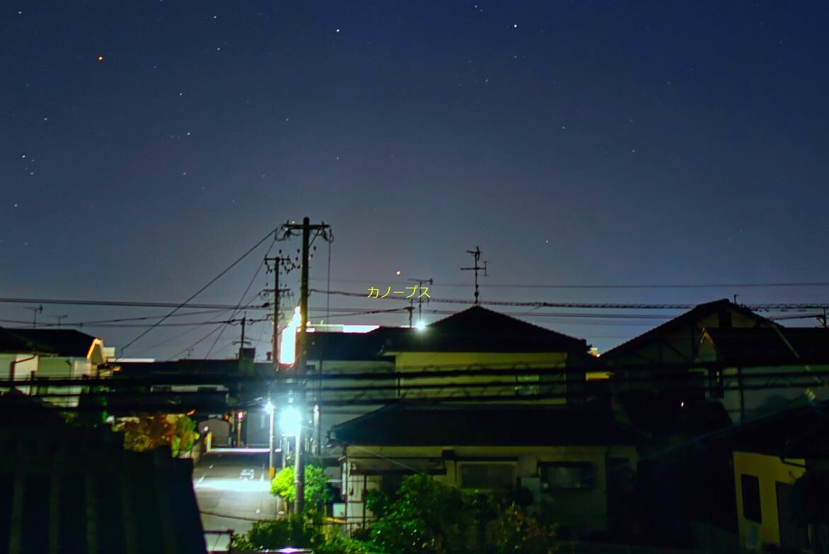 カノープスを自宅から（R4.10.26） / としちゃんさんの佐賀市の活動データ | YAMAP / ヤマップ