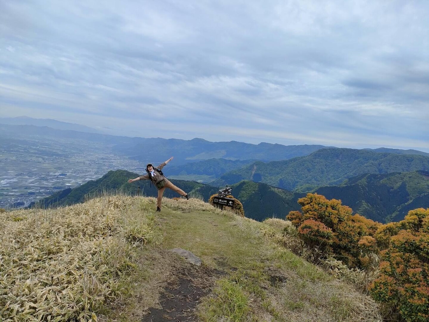 のんびり女子旅 2日目 @ 俵山 / chiezさんの俵山・冠ヶ岳・清栄山の活動データ | YAMAP / ヤマップ