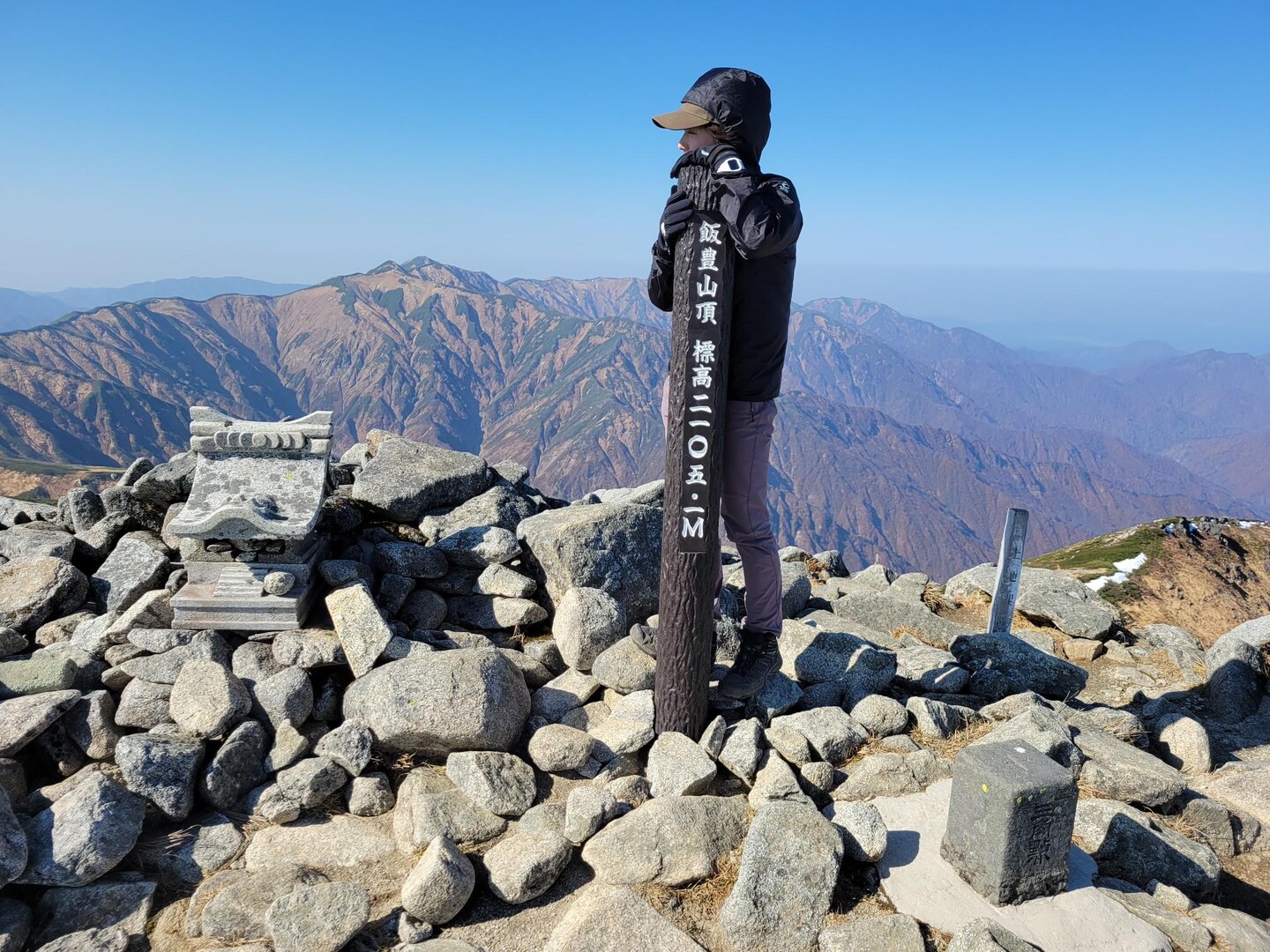 横峰・地蔵山・三国岳・種蒔山・草履塚・飯豊山 / maruさんの飯豊山・大日岳・御西岳の活動データ | YAMAP / ヤマップ