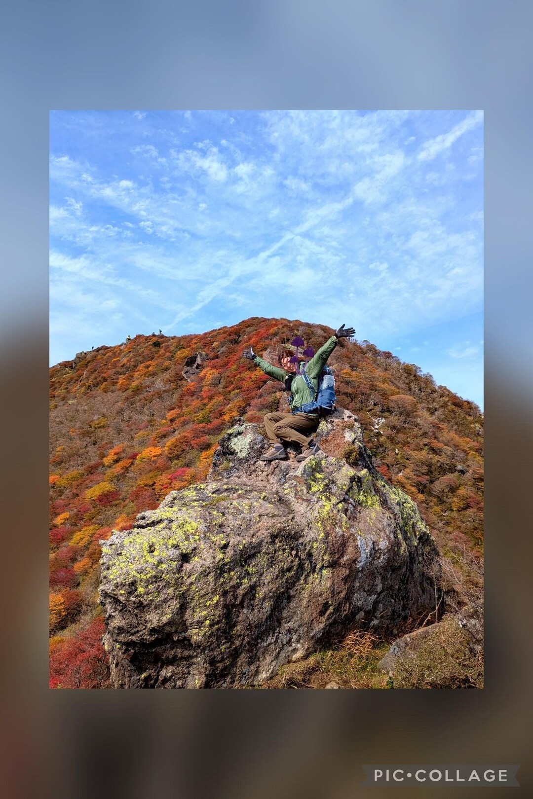 🍁紅葉の三俣山で3年越しのくじゅう17コンプリート / rie.tさんの九重山（久住山）・大船山・星生山の活動データ | YAMAP / ヤマップ