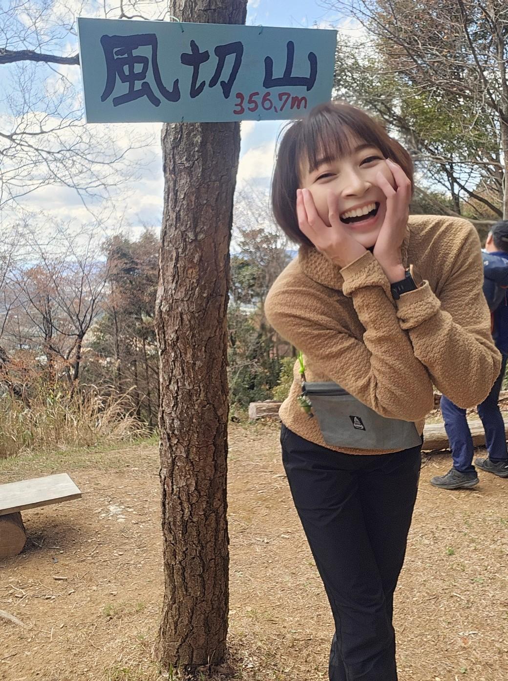 だんご山、風切山Part2 「風切山編... / yamasweetさんのモーメント | YAMAP / ヤマップ