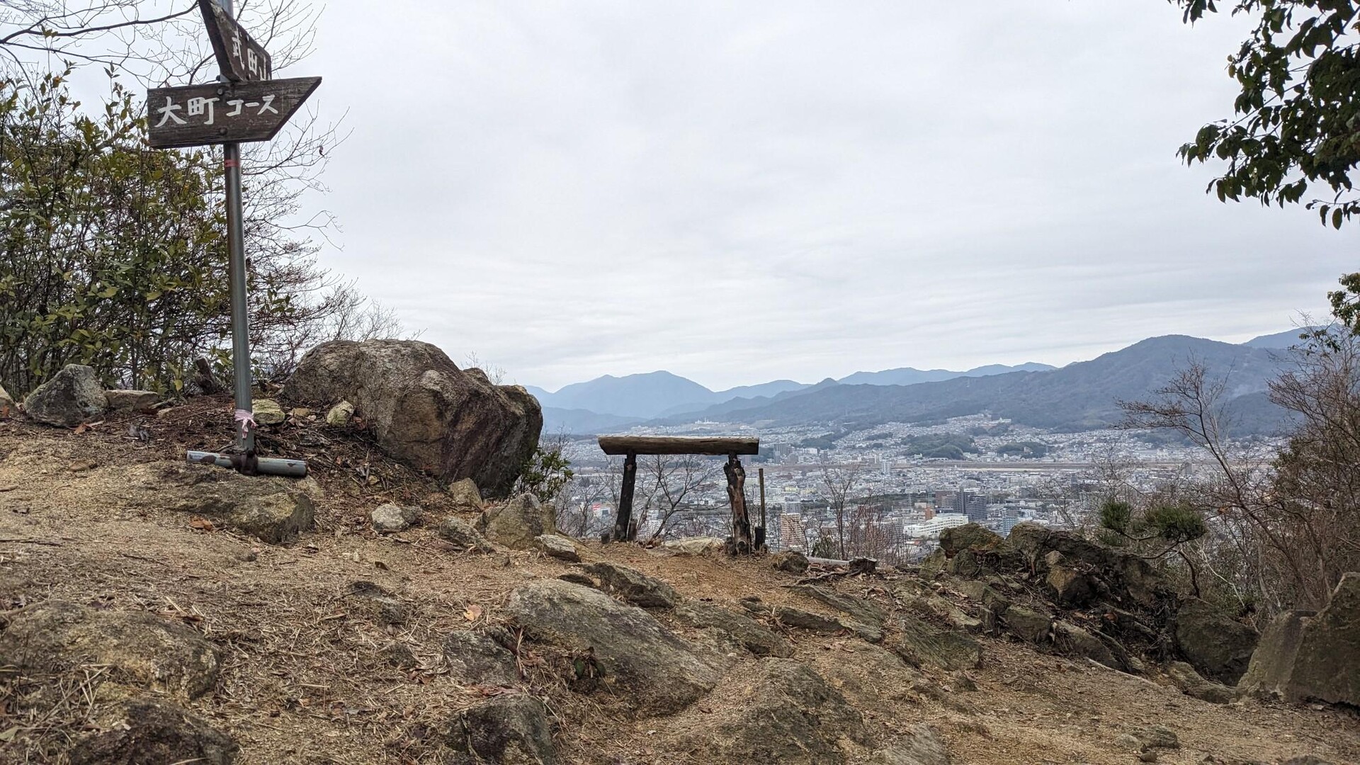 本日は、午前中ギリ雨☔降らないぐらい レ... / LEMON🍋さんのモーメント | YAMAP / ヤマップ