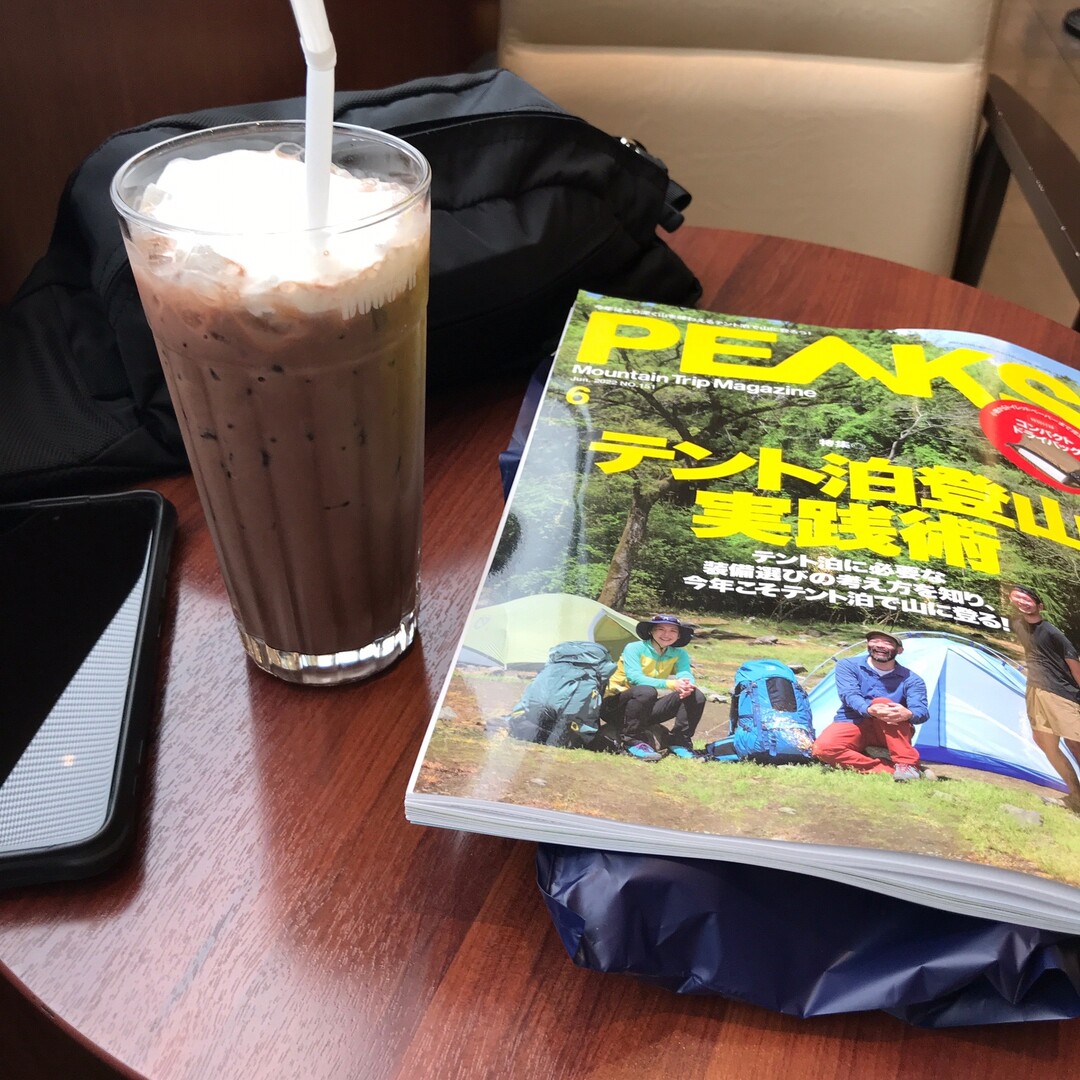 お勉強 / TERITAMAさんのモーメント | YAMAP / ヤマップ