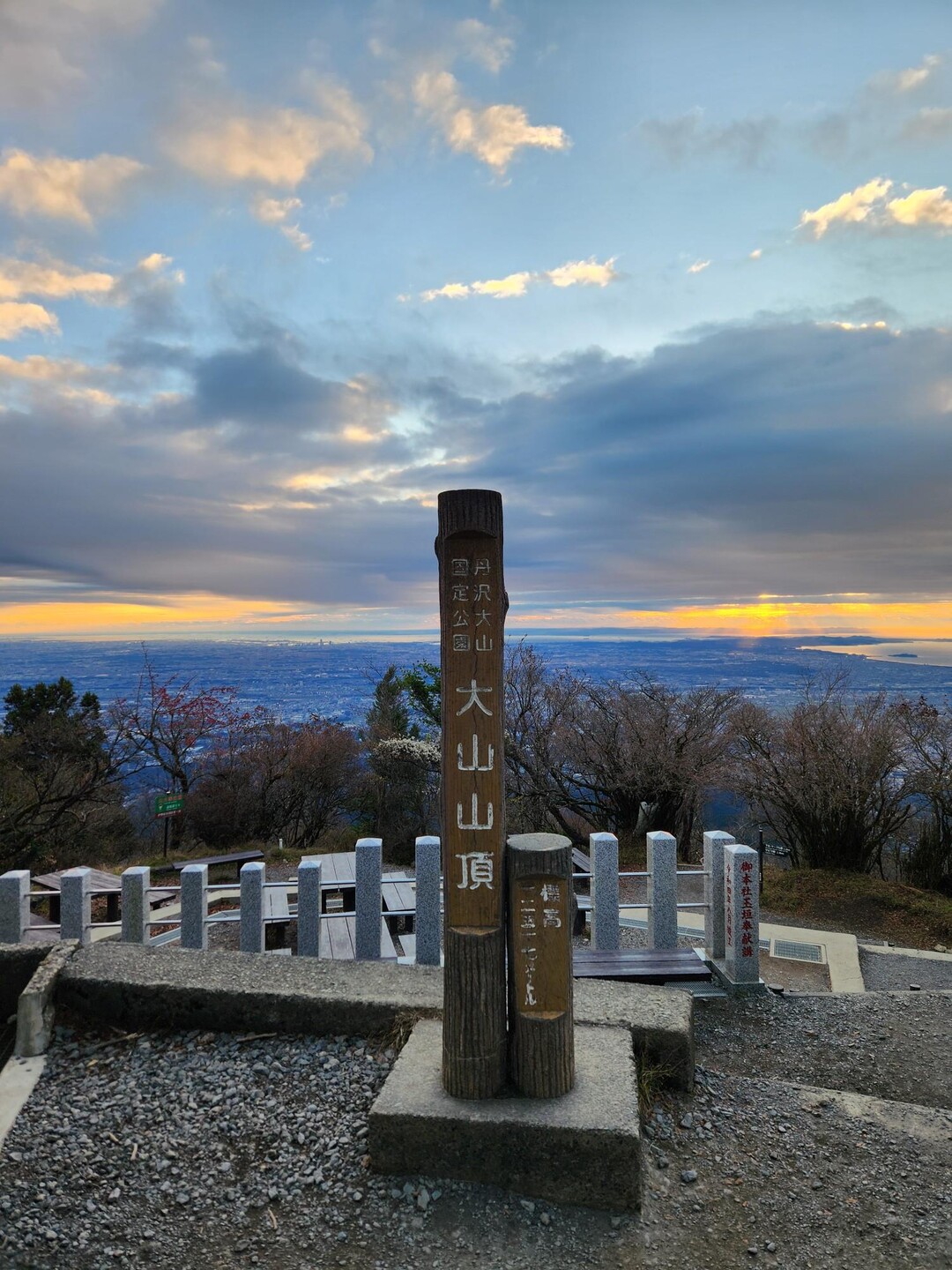 大山(今年28回目) / Jin-chan(弟)さんの塔ノ岳・丹沢山・蛭ヶ岳の活動データ | YAMAP / ヤマップ