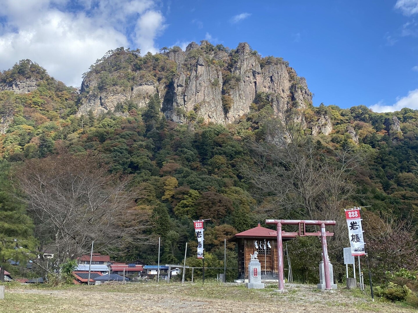真田氏ゆかりの岩櫃山へ / yoshi-Kiさんの岩櫃山・薬師岳・吾嬬山の活動データ | YAMAP / ヤマップ