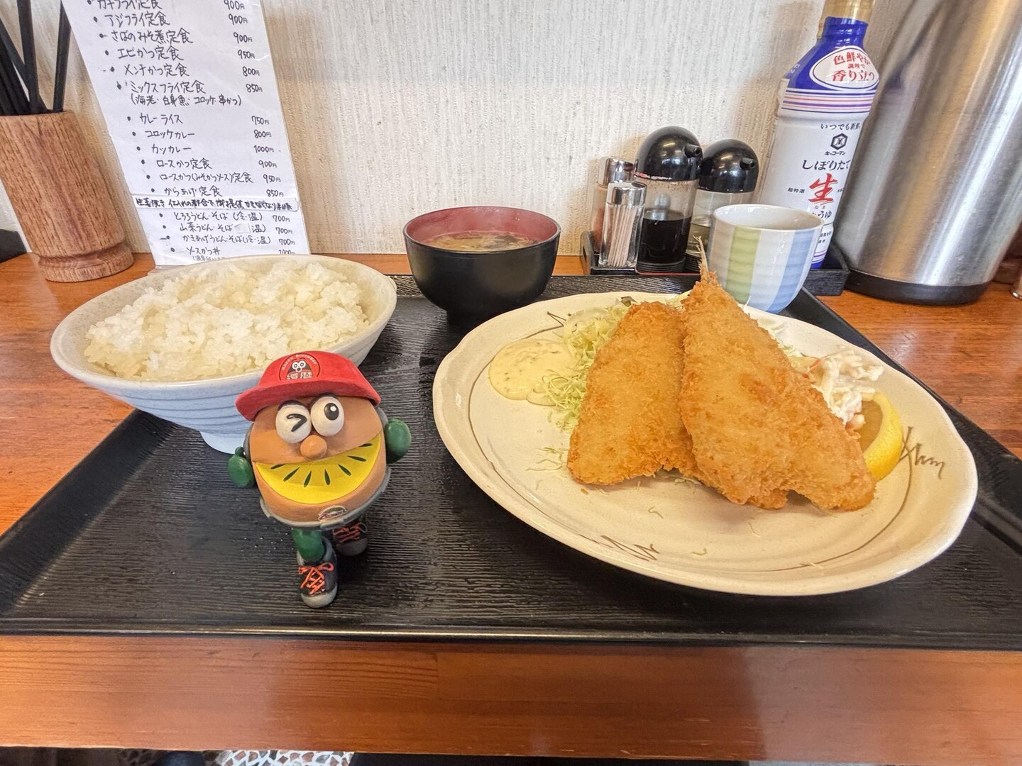 サヨナラ2024年 / ゼスプリ（kiyokiyo）さんの高尾山・陣馬山・景信山の活動データ | YAMAP / ヤマップ