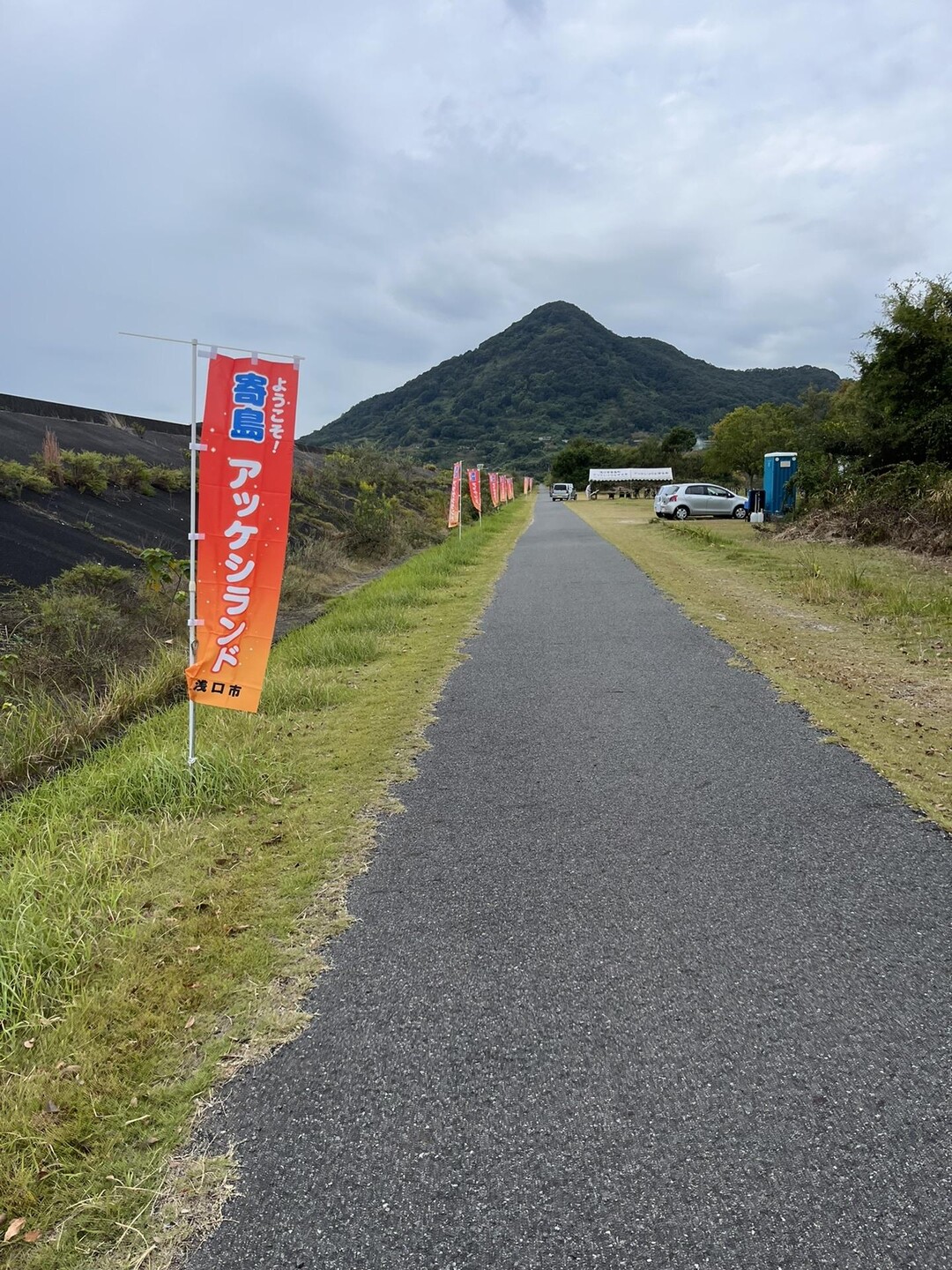 見頃はもう少し先ですね / シノビ君さんのモーメント | YAMAP / ヤマップ