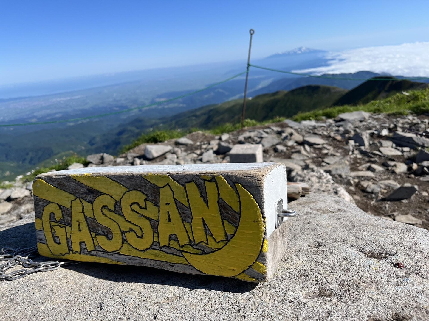 晴天の月山🌛 / dekoさんの月山の活動データ | YAMAP / ヤマップ