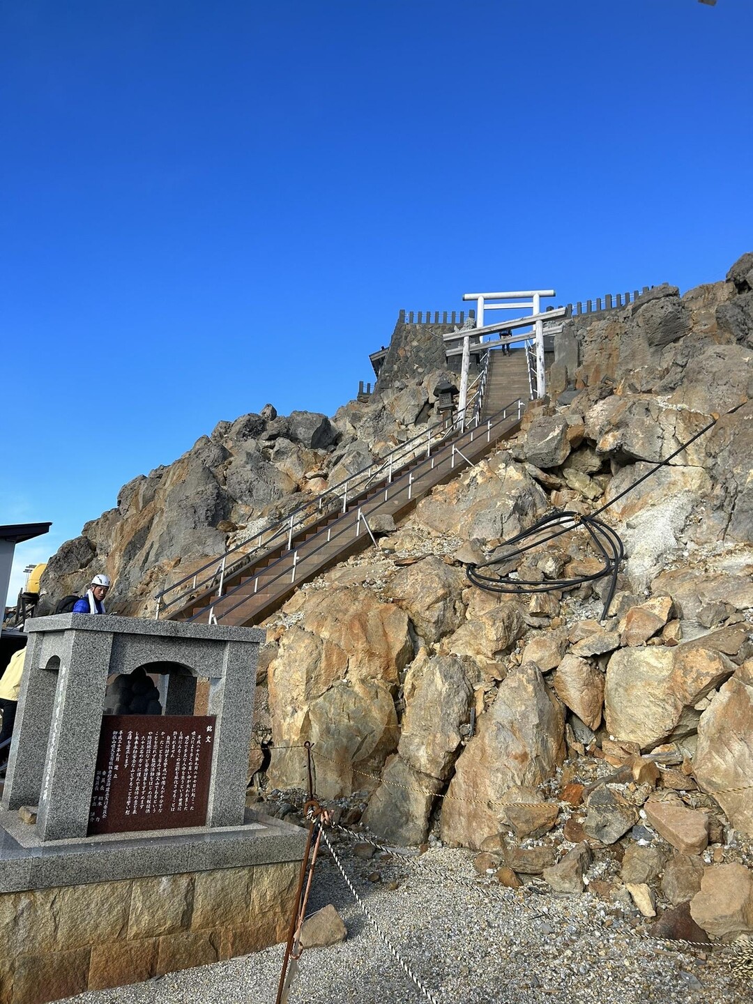 木曽御嶽山（剣ヶ峰）二の池ヒュッテ泊 / ANEさんの御嶽山・継子岳・摩利支天山の活動データ | YAMAP / ヤマップ