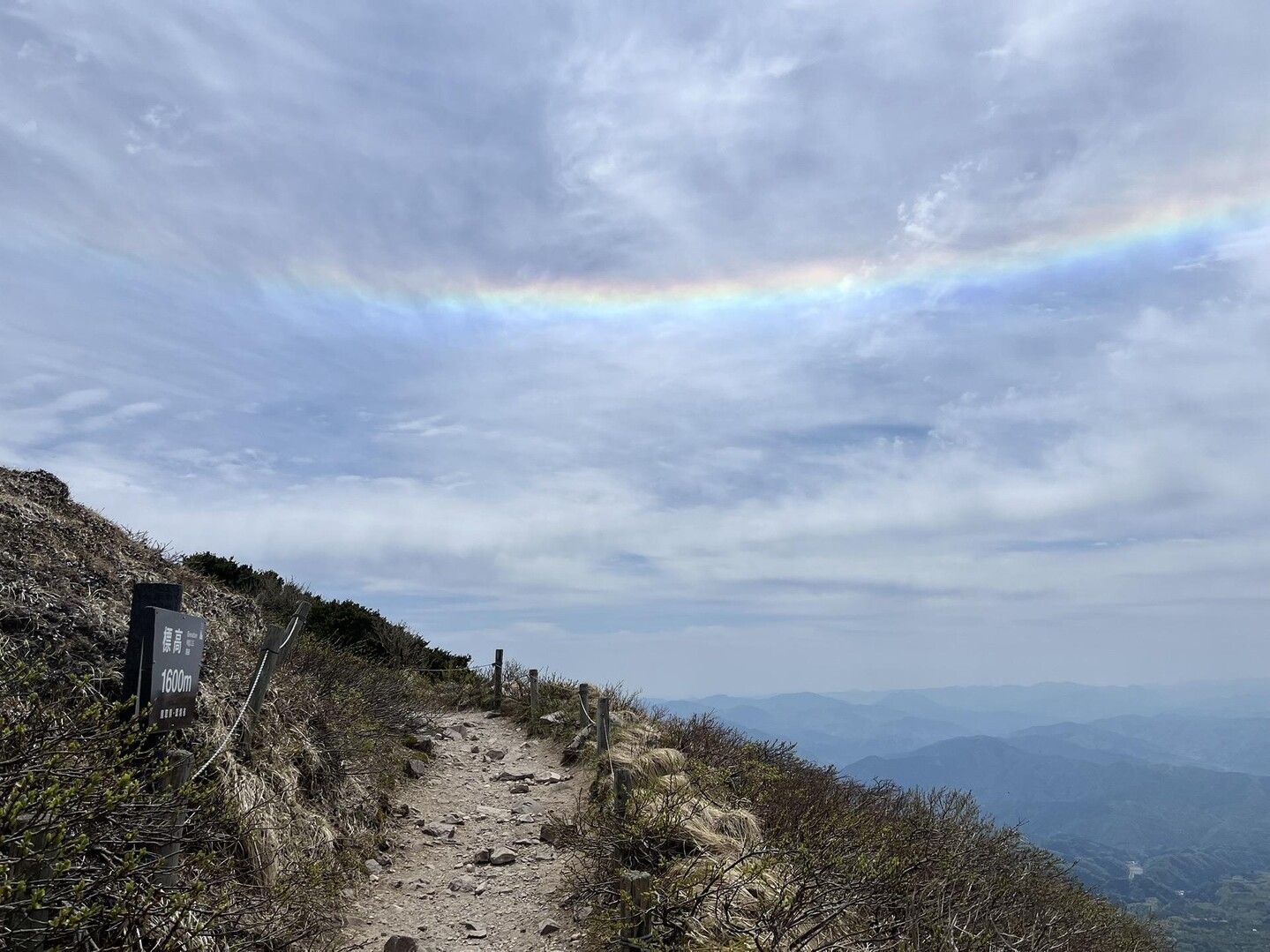 大山（弥山） / issaさんの大山・甲ヶ山・野田ヶ山の活動データ | YAMAP / ヤマップ