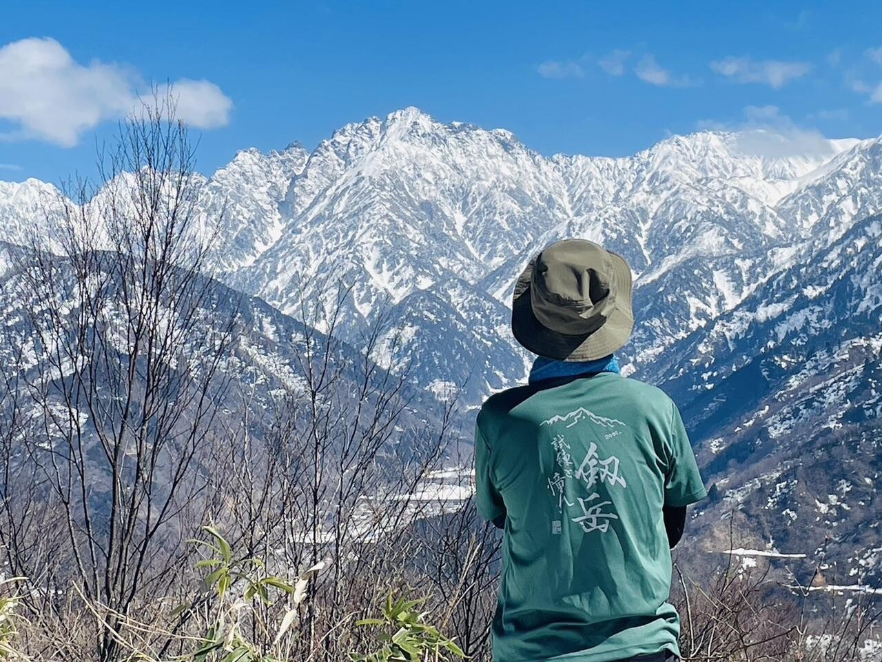 kouのページ | YAMAP / ヤマップ