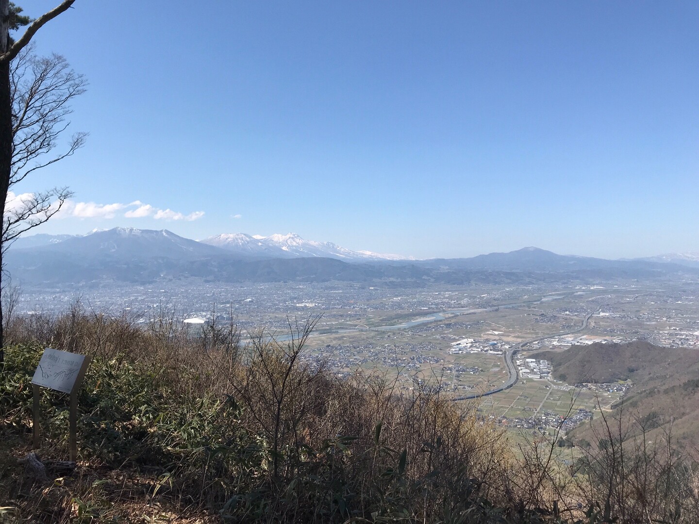 城ノ峰・若穂太郎山 / Youさんの長野市の活動データ | YAMAP / ヤマップ