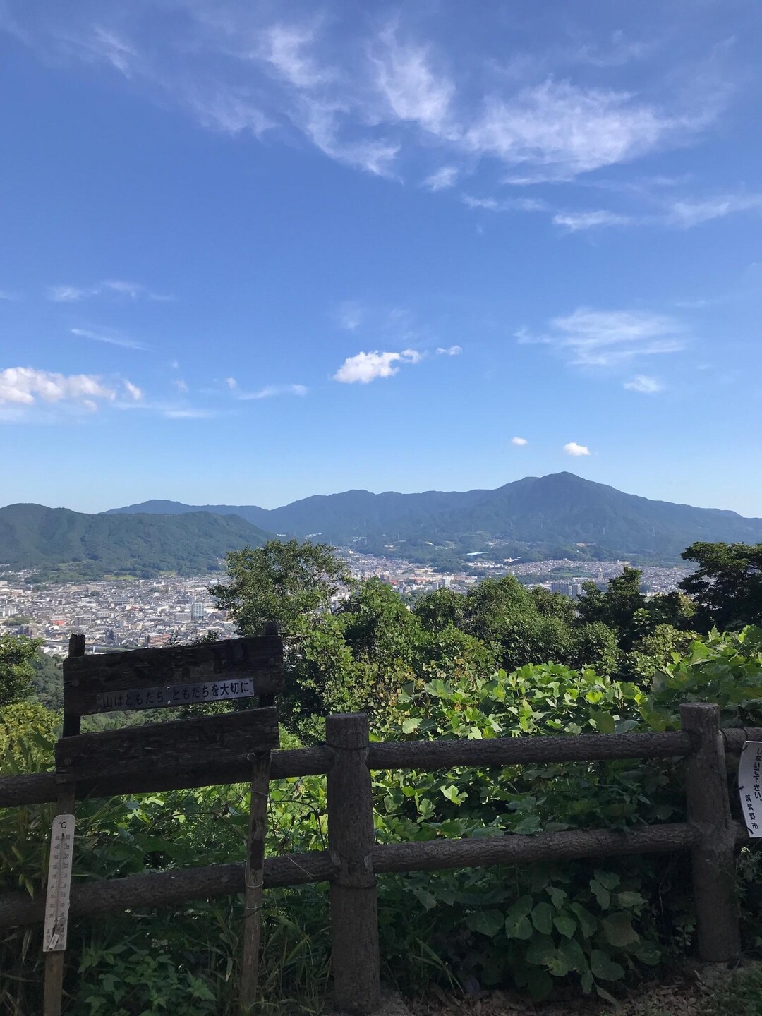 天拝山 / MM45さんの天拝山・基山の活動データ | YAMAP / ヤマップ